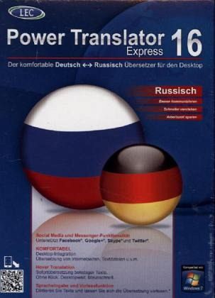 Power Translator 16 Express Deutsch-Russisch - Software bei bücher.de