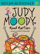 Judy Moody, Mood Martian von Megan McDonald - englisches Buch - bücher.de