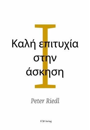 Möge die Übung gelingen von Peter Riedl bei bücher.de bestellen